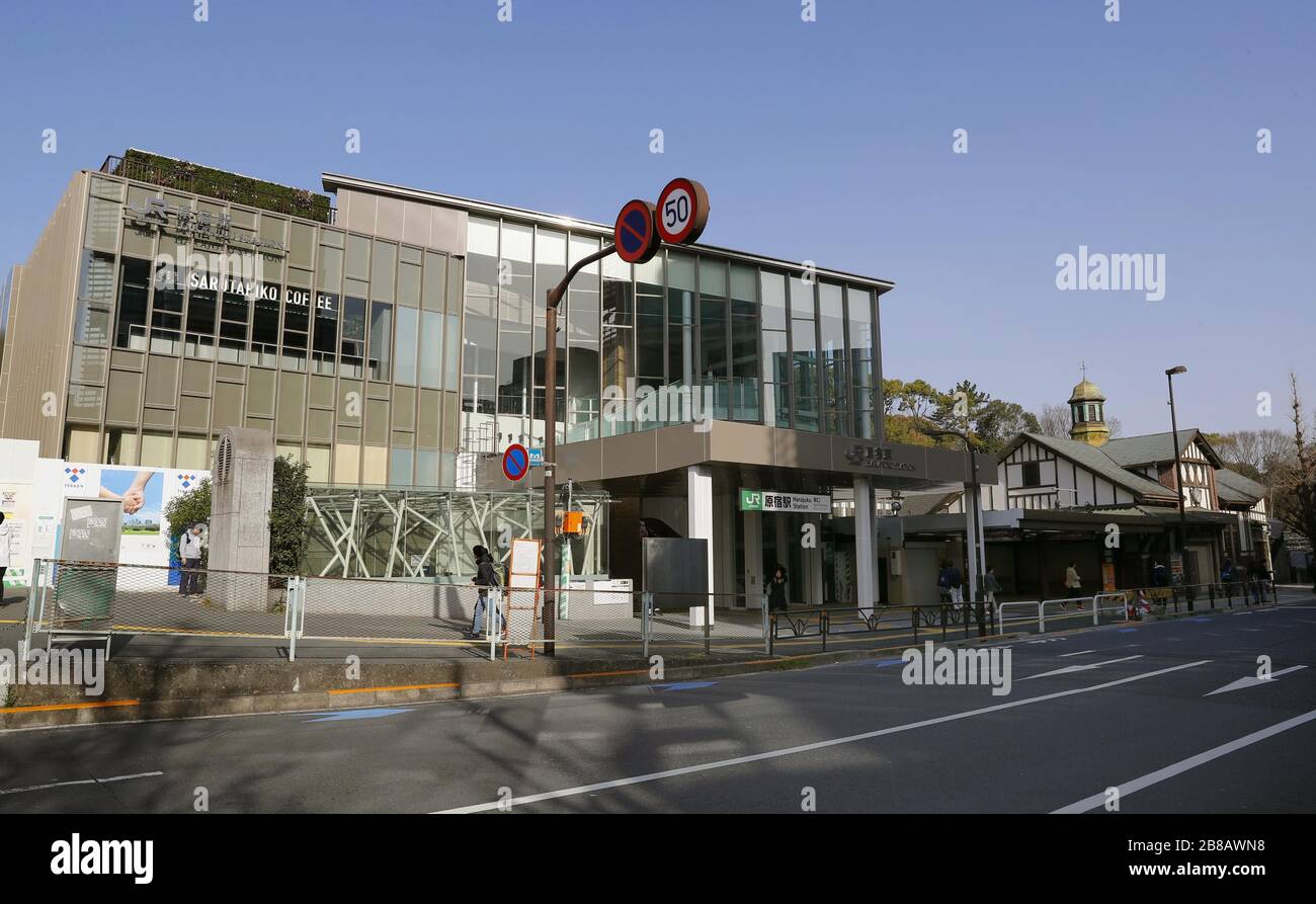 Tokyo, Japan. 21st Mar, 2020. JR Harajuku Station's new building (L ...