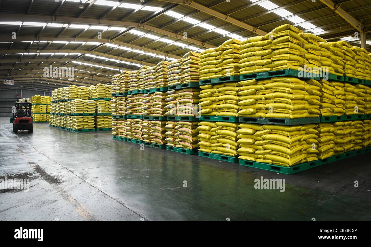 Wuhan, China's Hubei Province. 20th Mar, 2020. Fertilizers are seen at ...
