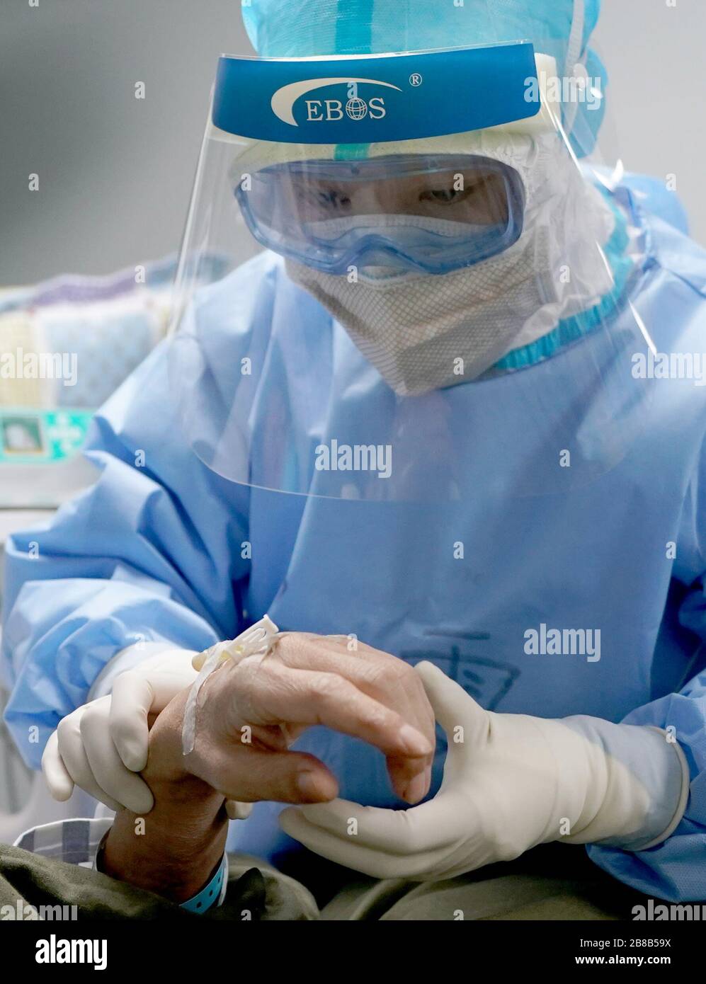 Wuhan, China's Hubei Province. 20th Mar, 2020. Nurse Wen Wen, born in ...