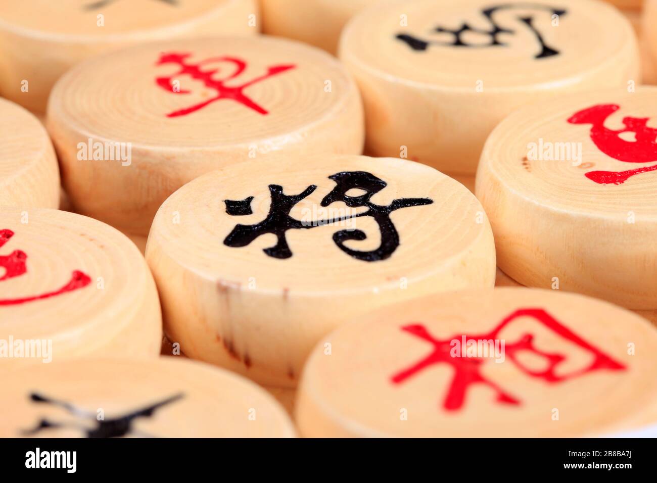 Ancient chinese chess set hi-res stock photography and images - Alamy