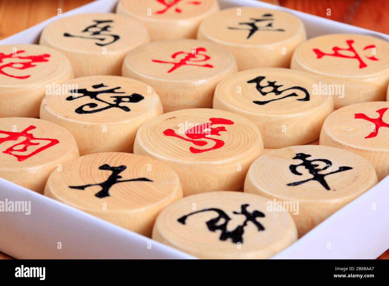 Ancient chinese chess set hi-res stock photography and images - Alamy