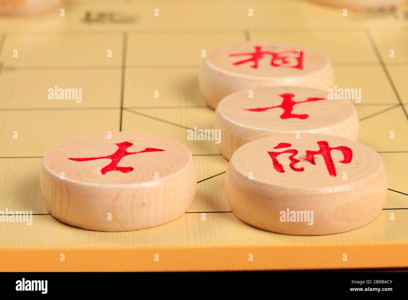 Ancient chinese chess set hi-res stock photography and images - Alamy