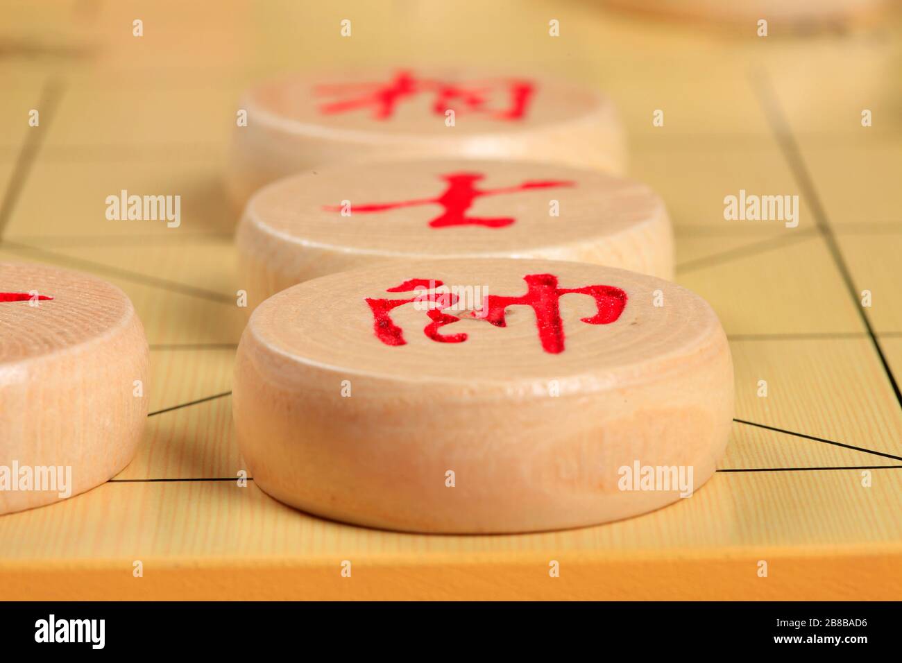 Ancient chinese chess set hi-res stock photography and images - Alamy