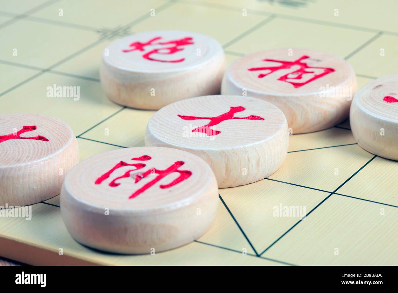 Ancient chinese chess set hi-res stock photography and images - Alamy