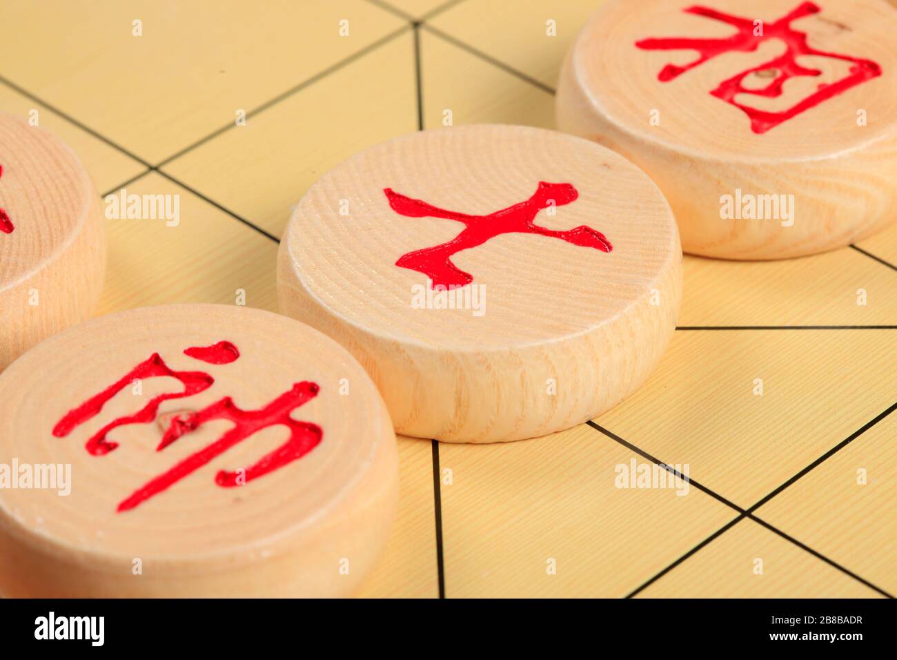 Ancient chinese chess set hi-res stock photography and images - Alamy