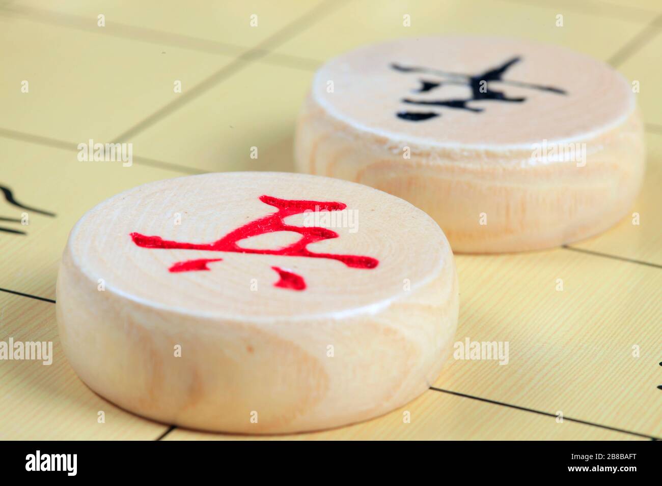 Ancient chinese chess set hi-res stock photography and images - Alamy