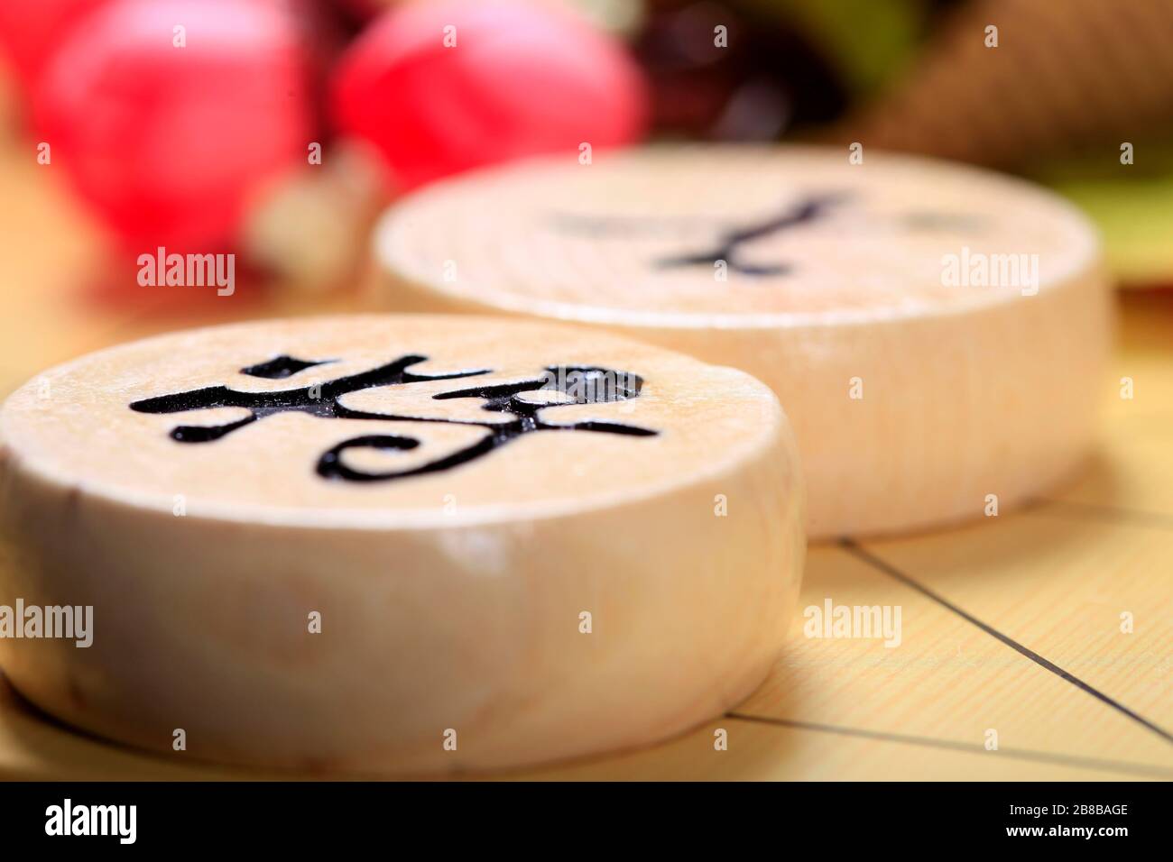 Ancient chinese chess set hi-res stock photography and images - Alamy