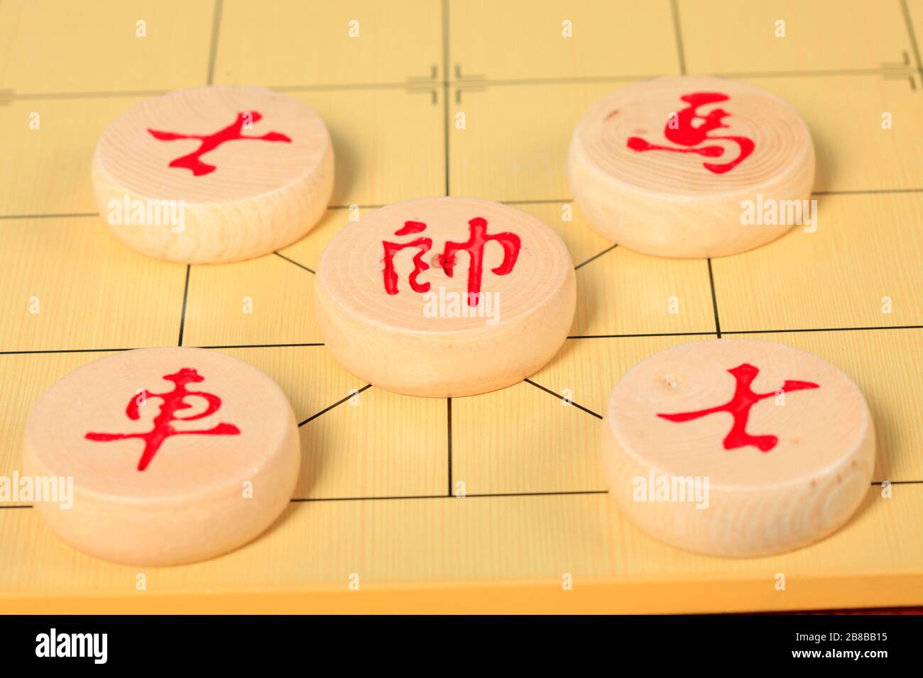 Ancient chinese chess set hi-res stock photography and images - Alamy