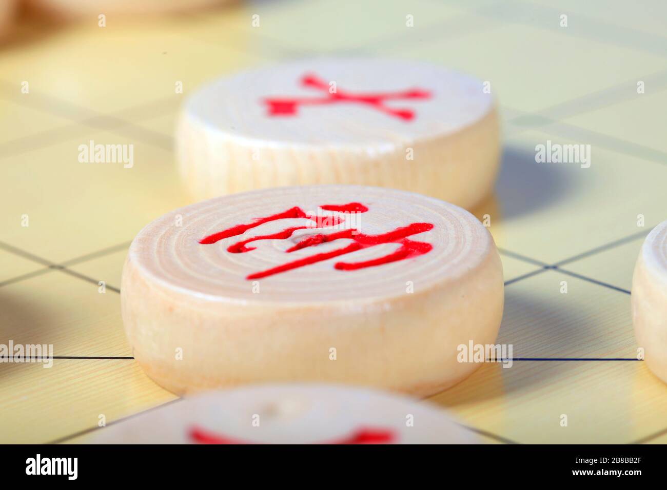 Ancient chinese chess set hi-res stock photography and images - Alamy