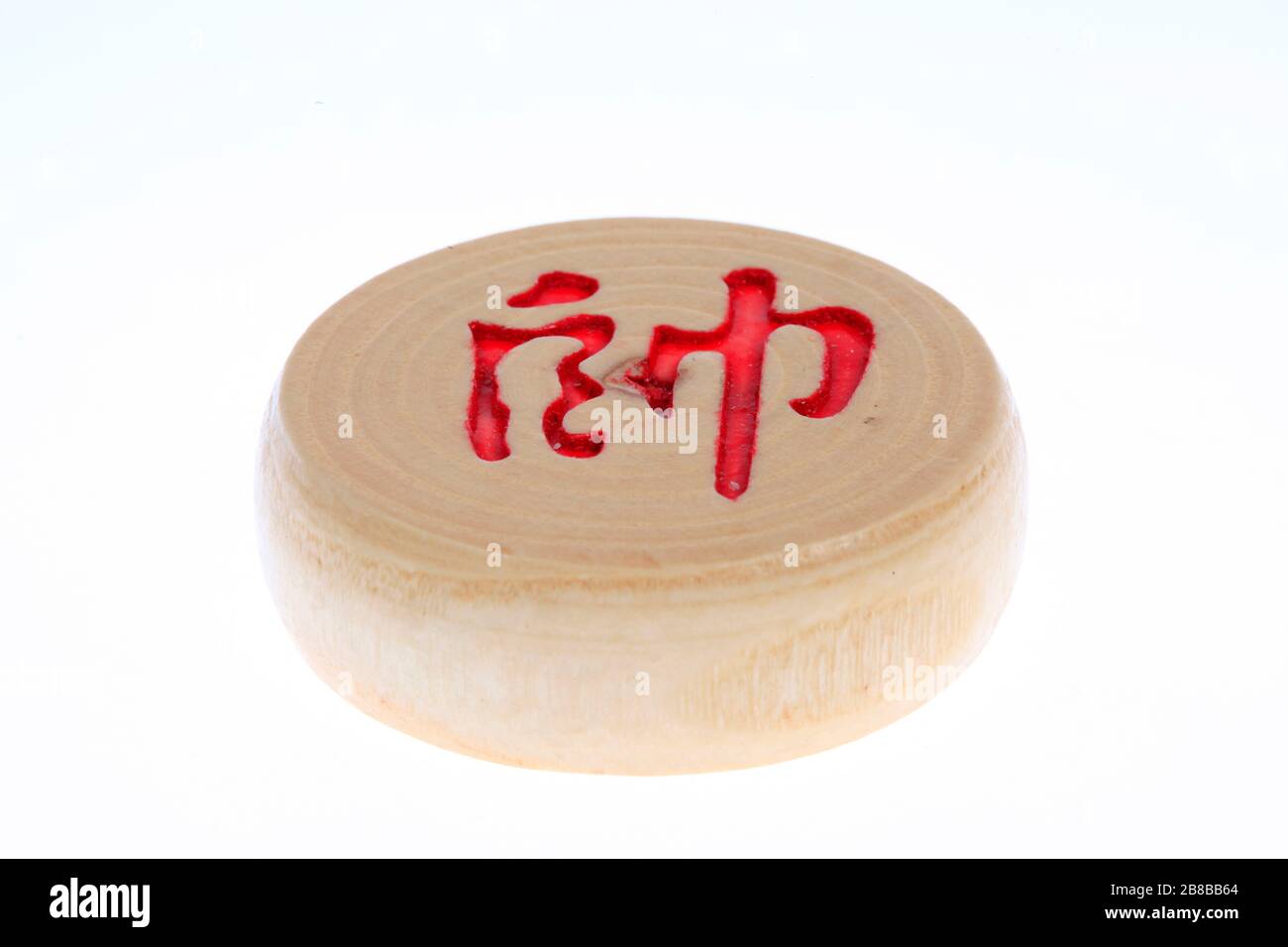 Ancient chinese chess set hi-res stock photography and images - Alamy