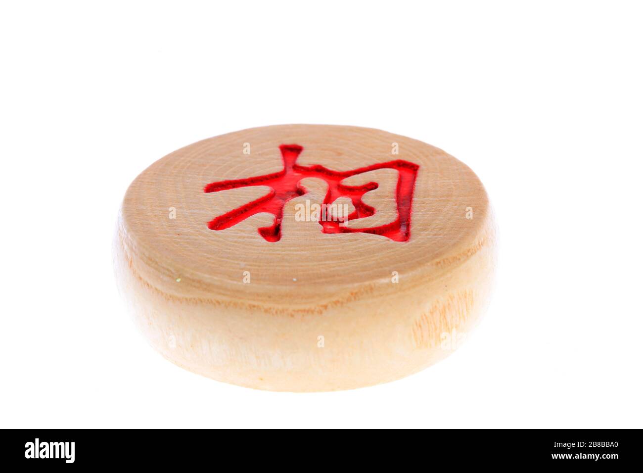 Ancient chinese chess set hi-res stock photography and images - Alamy