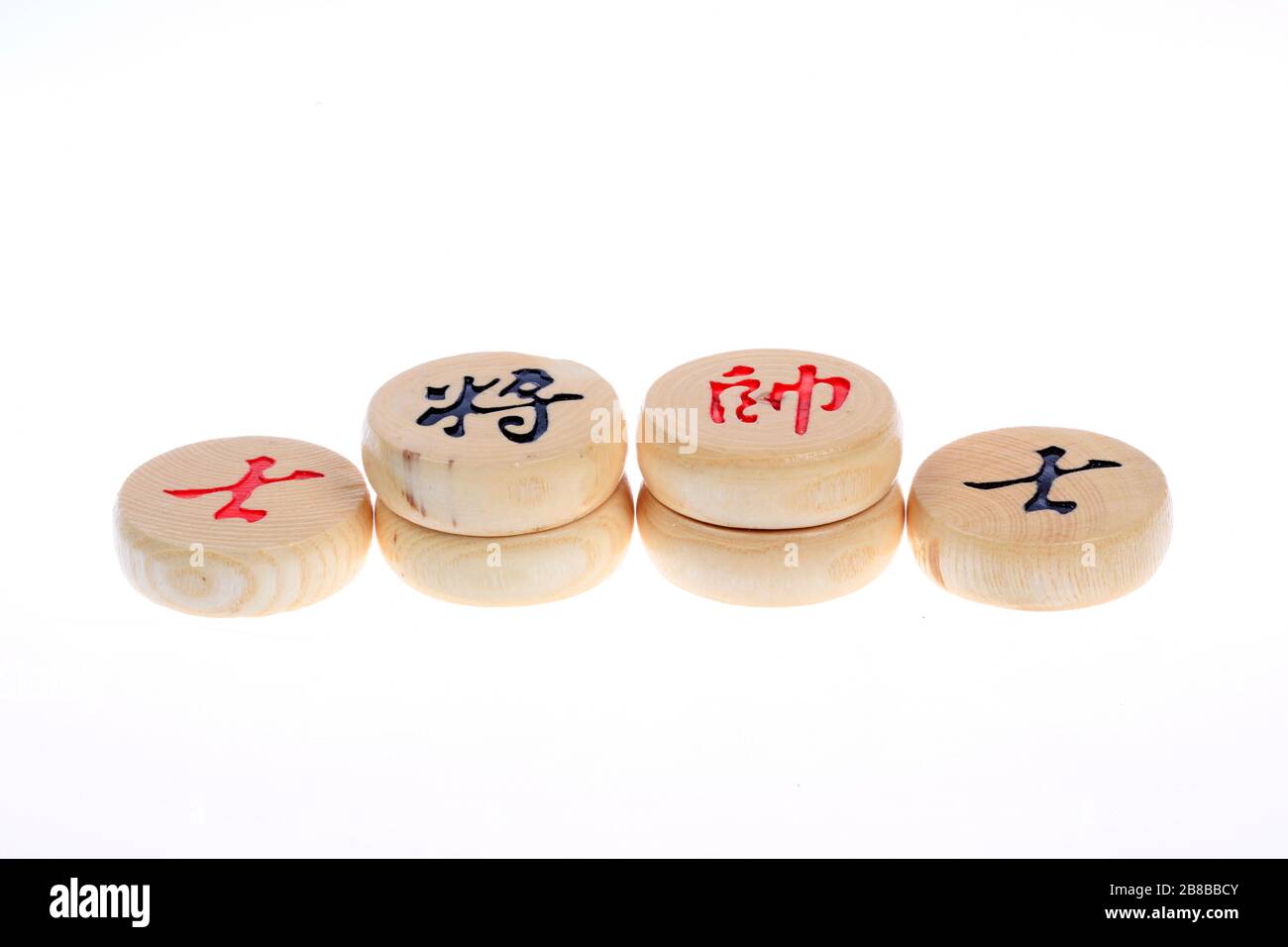 Ancient chinese chess set hi-res stock photography and images - Alamy
