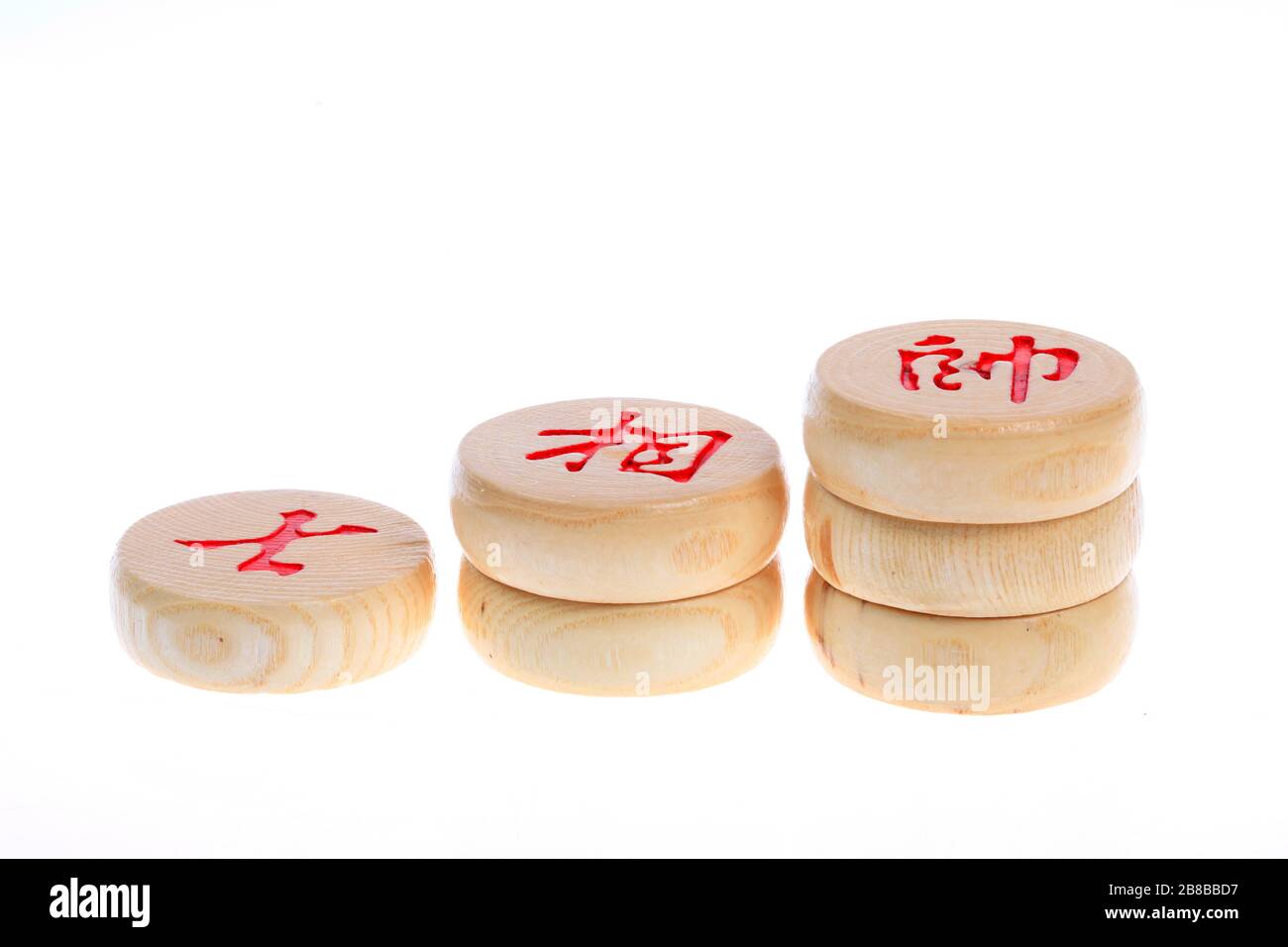 Ancient chinese chess set hi-res stock photography and images - Alamy