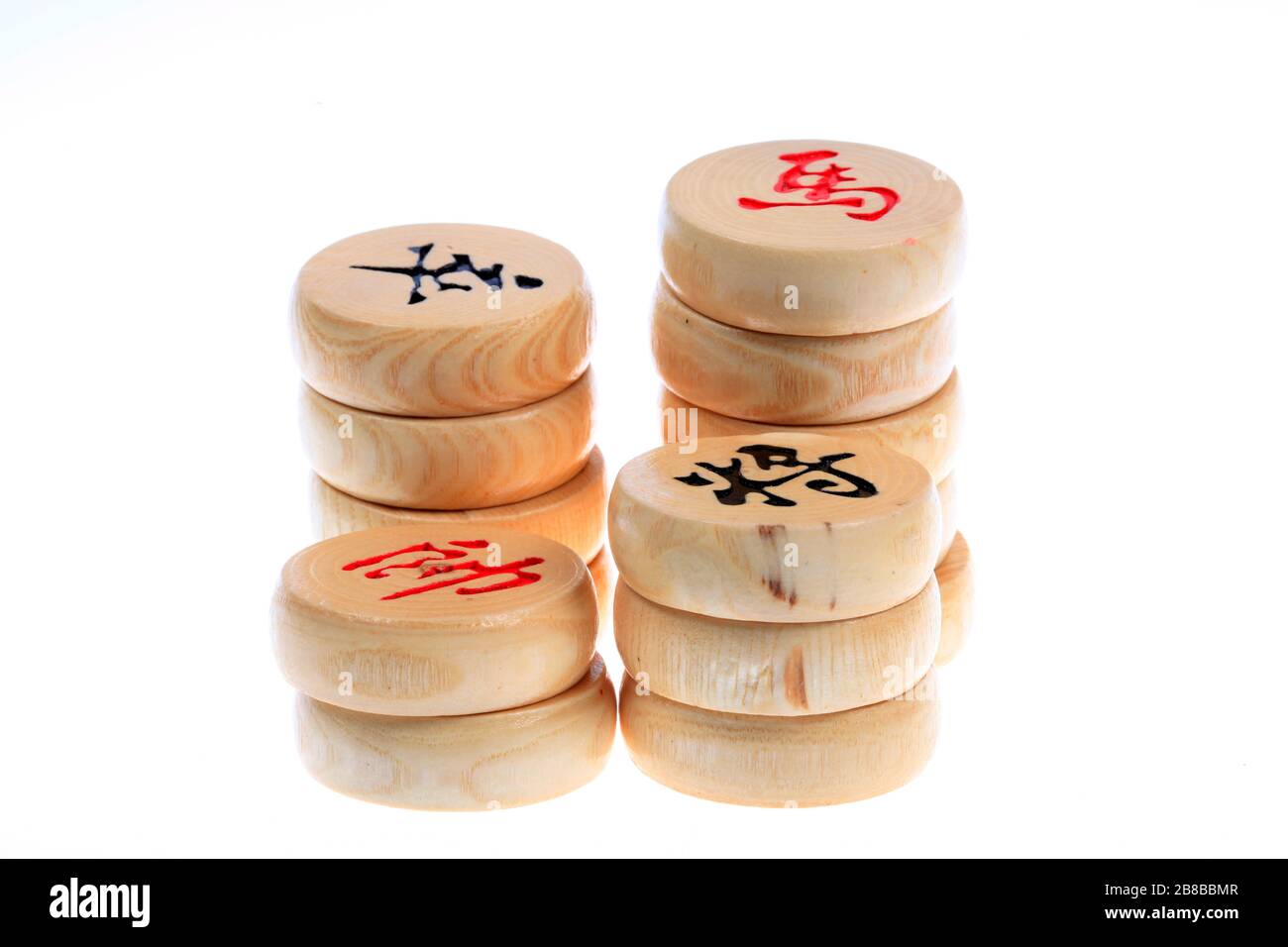 Ancient chinese chess set hi-res stock photography and images - Alamy