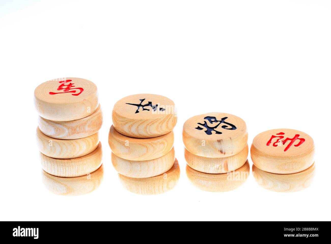 Ancient chinese chess set hi-res stock photography and images - Alamy