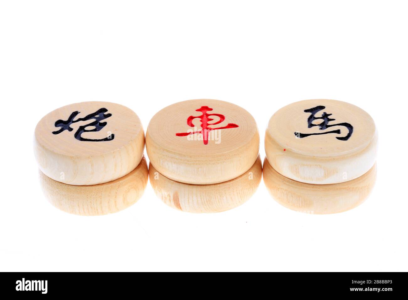 Ancient chinese chess set hi-res stock photography and images - Alamy