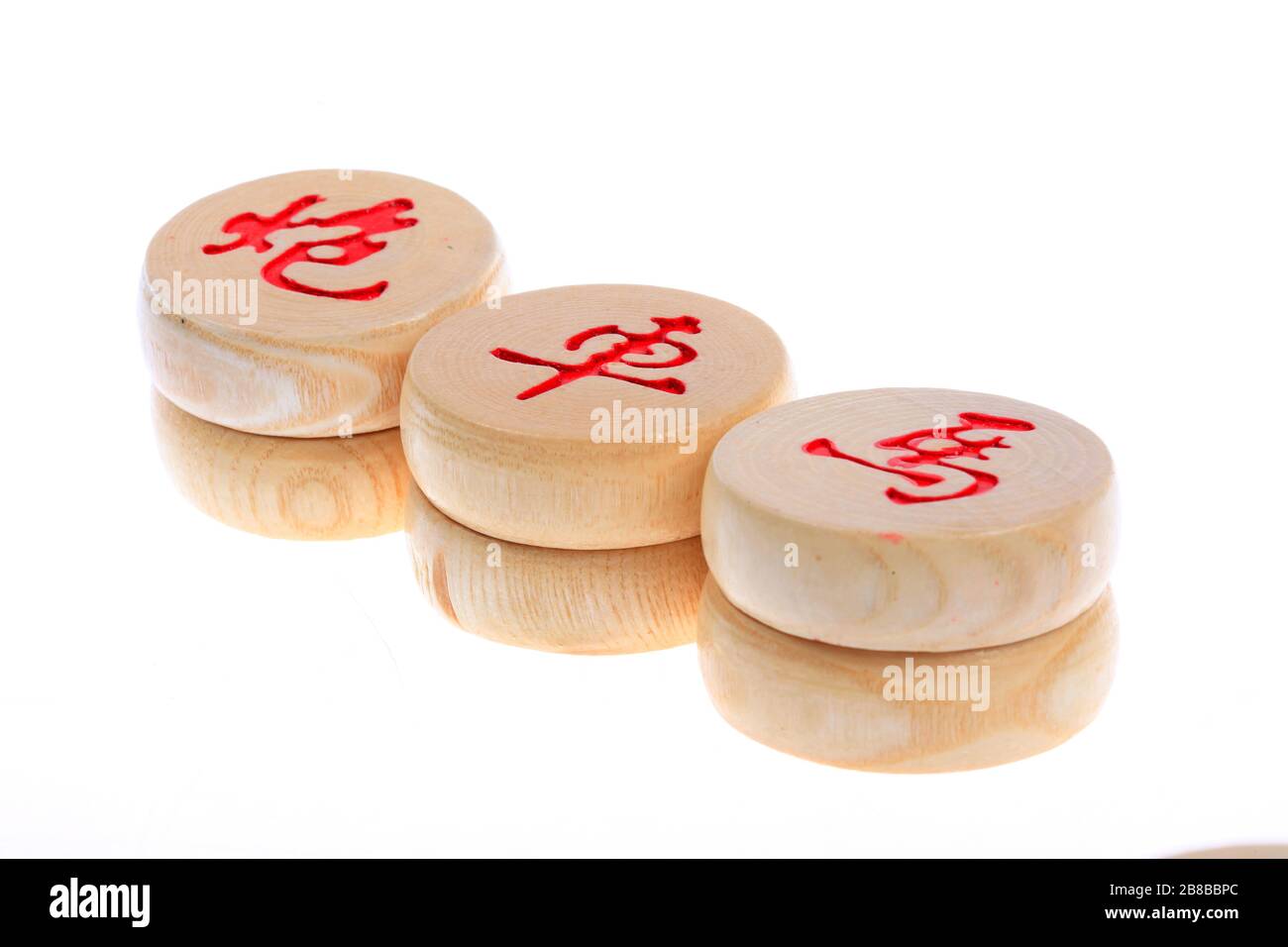 Ancient chinese chess set hi-res stock photography and images - Alamy