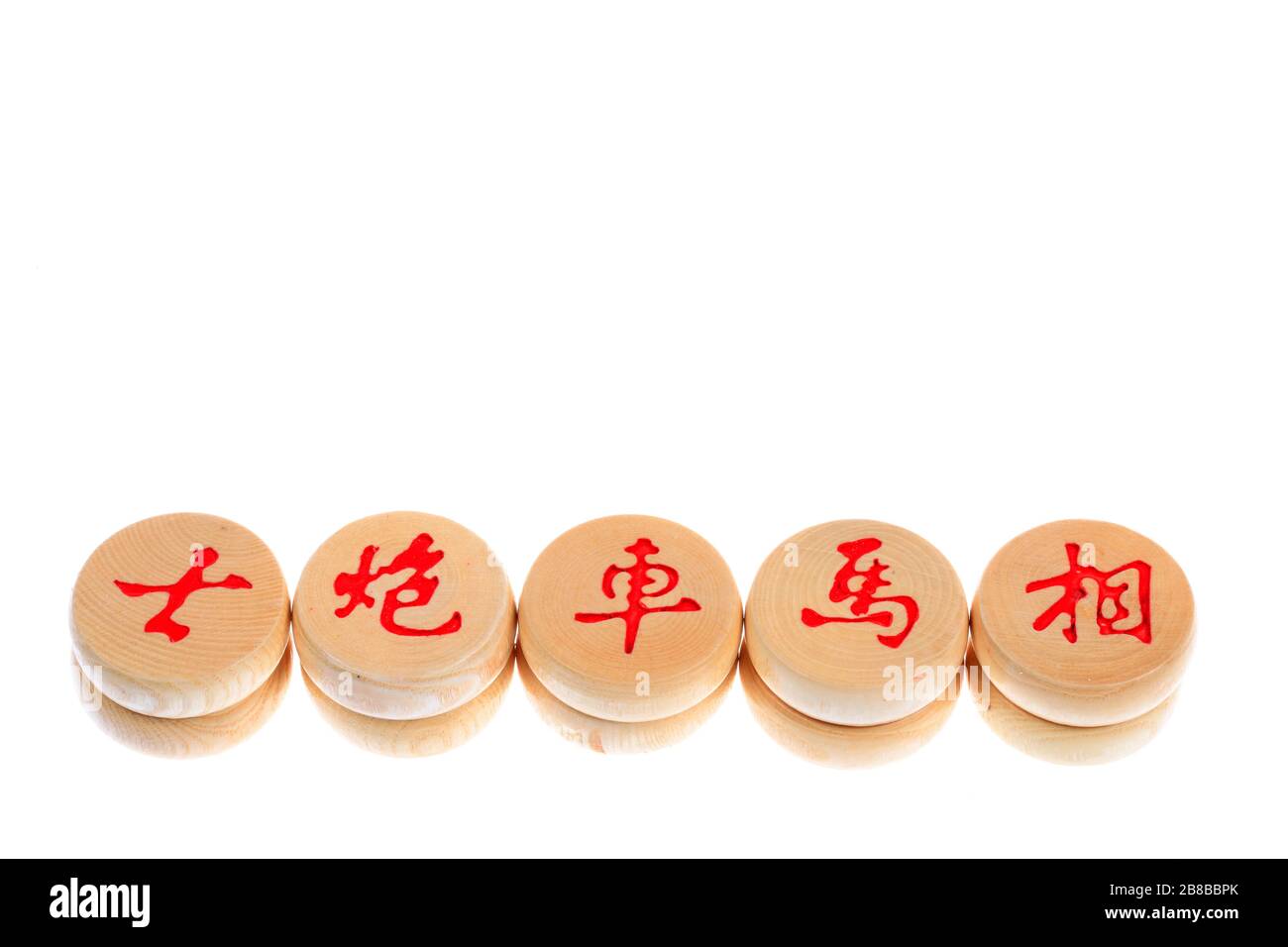 Ancient chinese chess set hi-res stock photography and images - Alamy