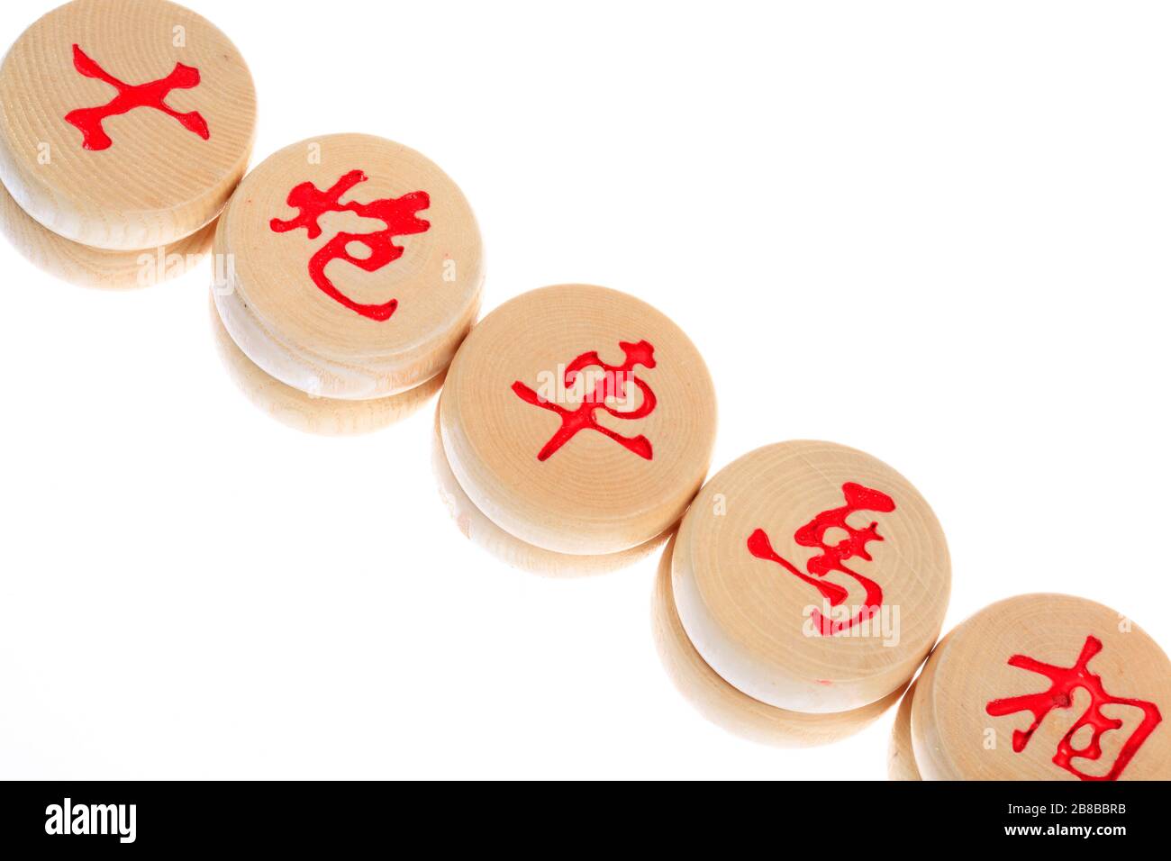 Ancient chinese chess set hi-res stock photography and images - Alamy