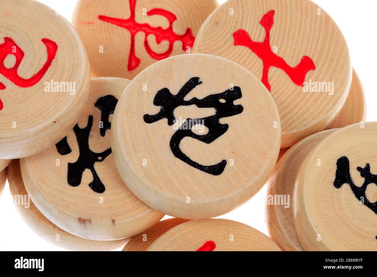 Ancient chinese chess set hi-res stock photography and images - Alamy