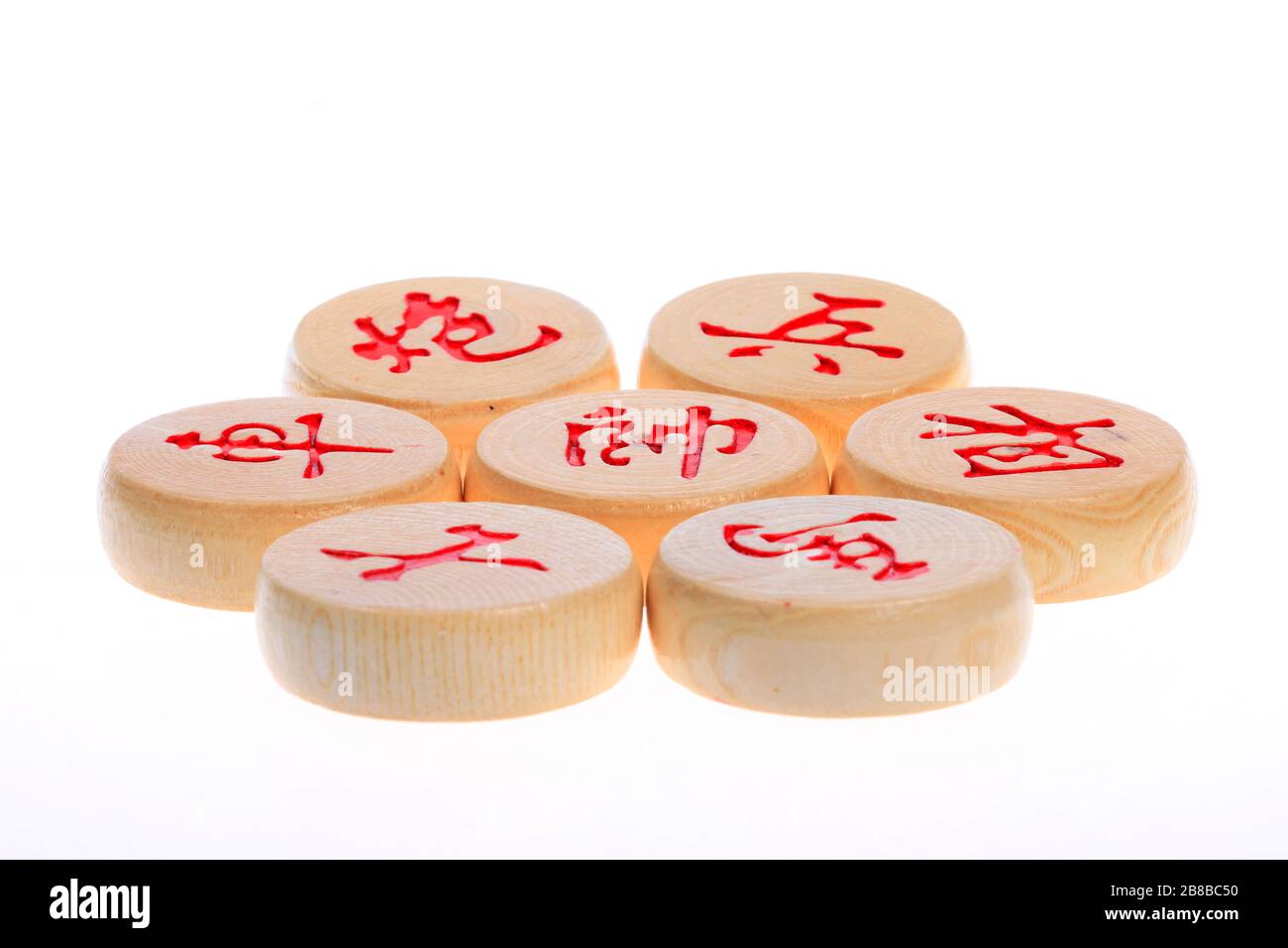 Ancient chinese chess set hi-res stock photography and images - Alamy