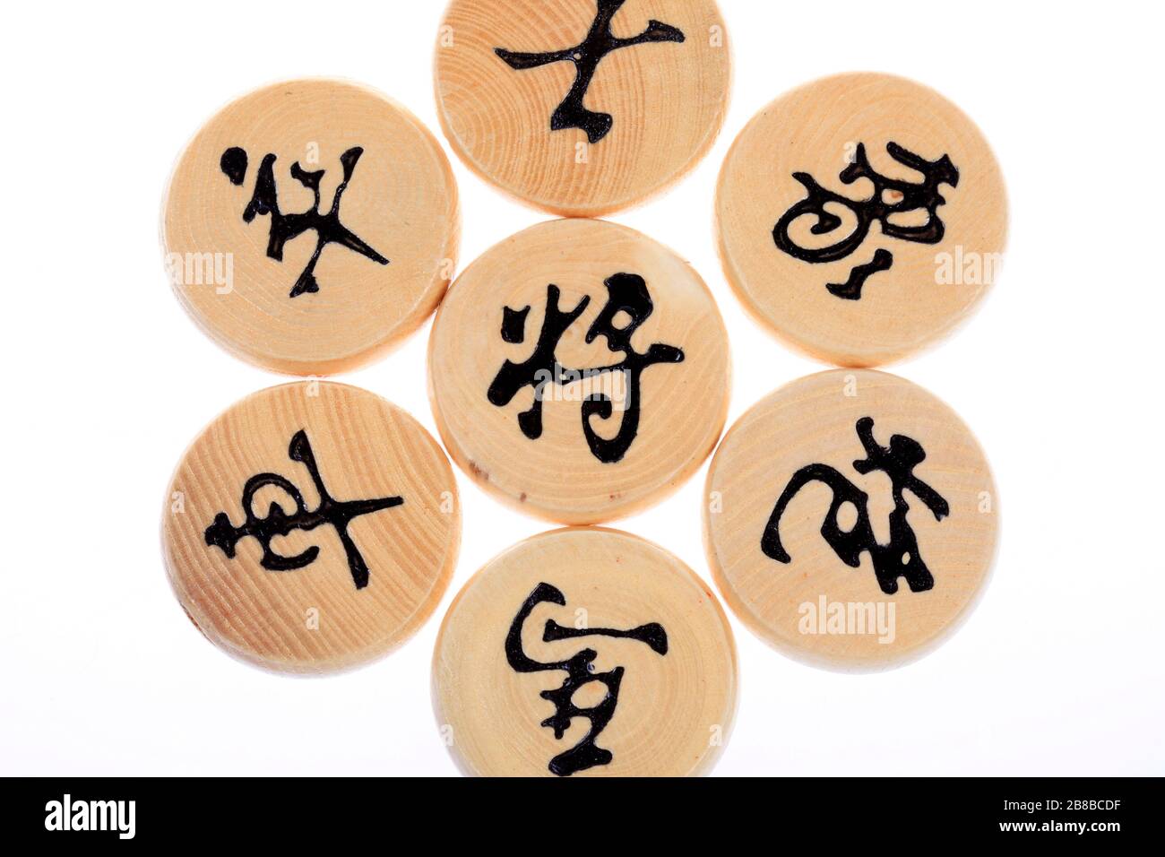 Ancient chinese chess set hi-res stock photography and images - Alamy