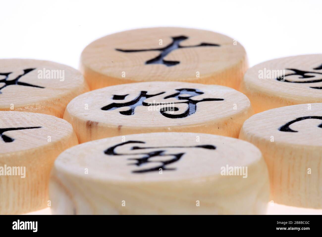 Ancient chinese chess set hi-res stock photography and images - Alamy