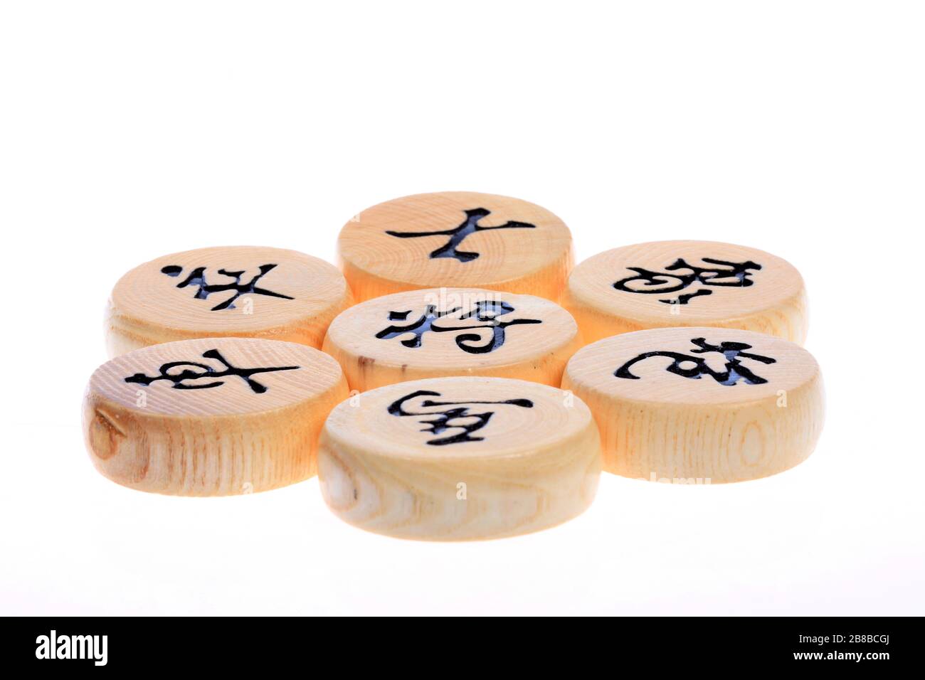 Ancient chinese chess set hi-res stock photography and images - Alamy