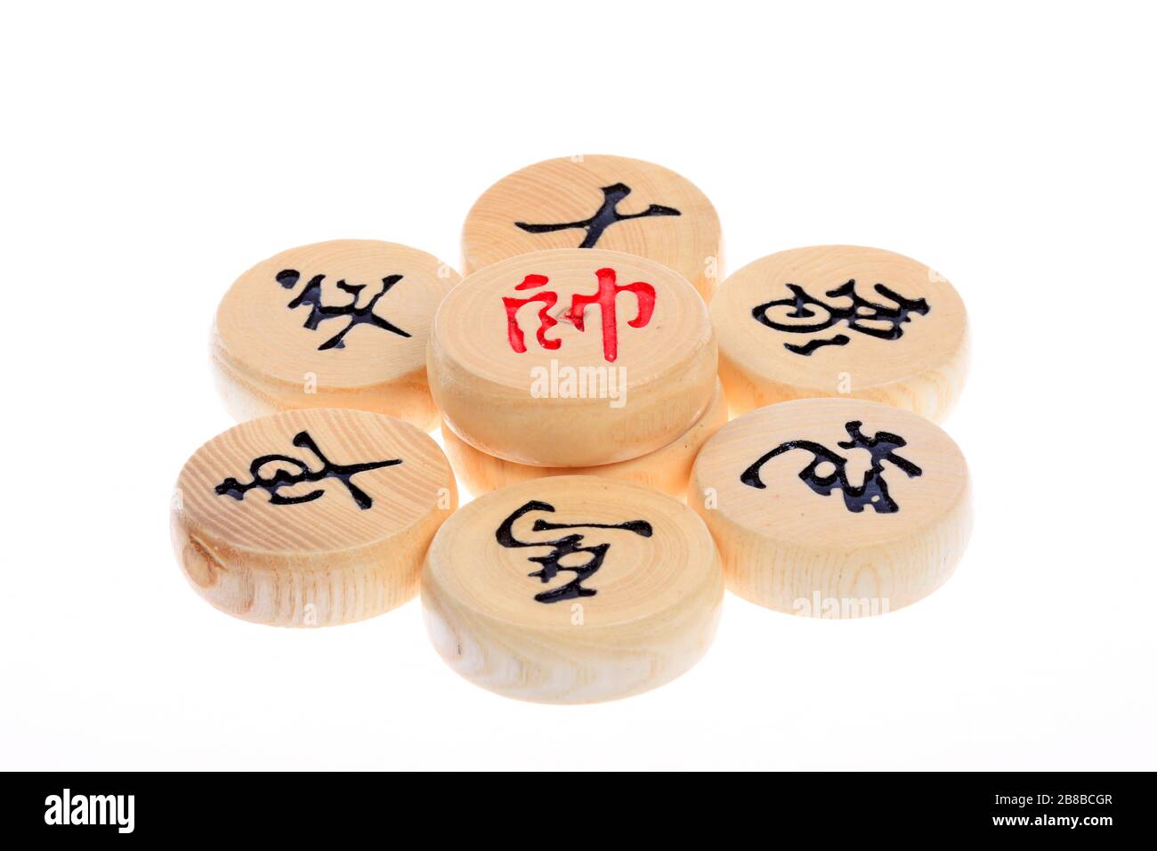 Ancient chinese chess set hi-res stock photography and images - Alamy