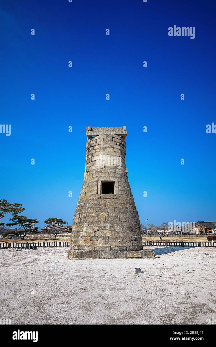 the oldest astronomical observatory in the world Stock Photo - Alamy