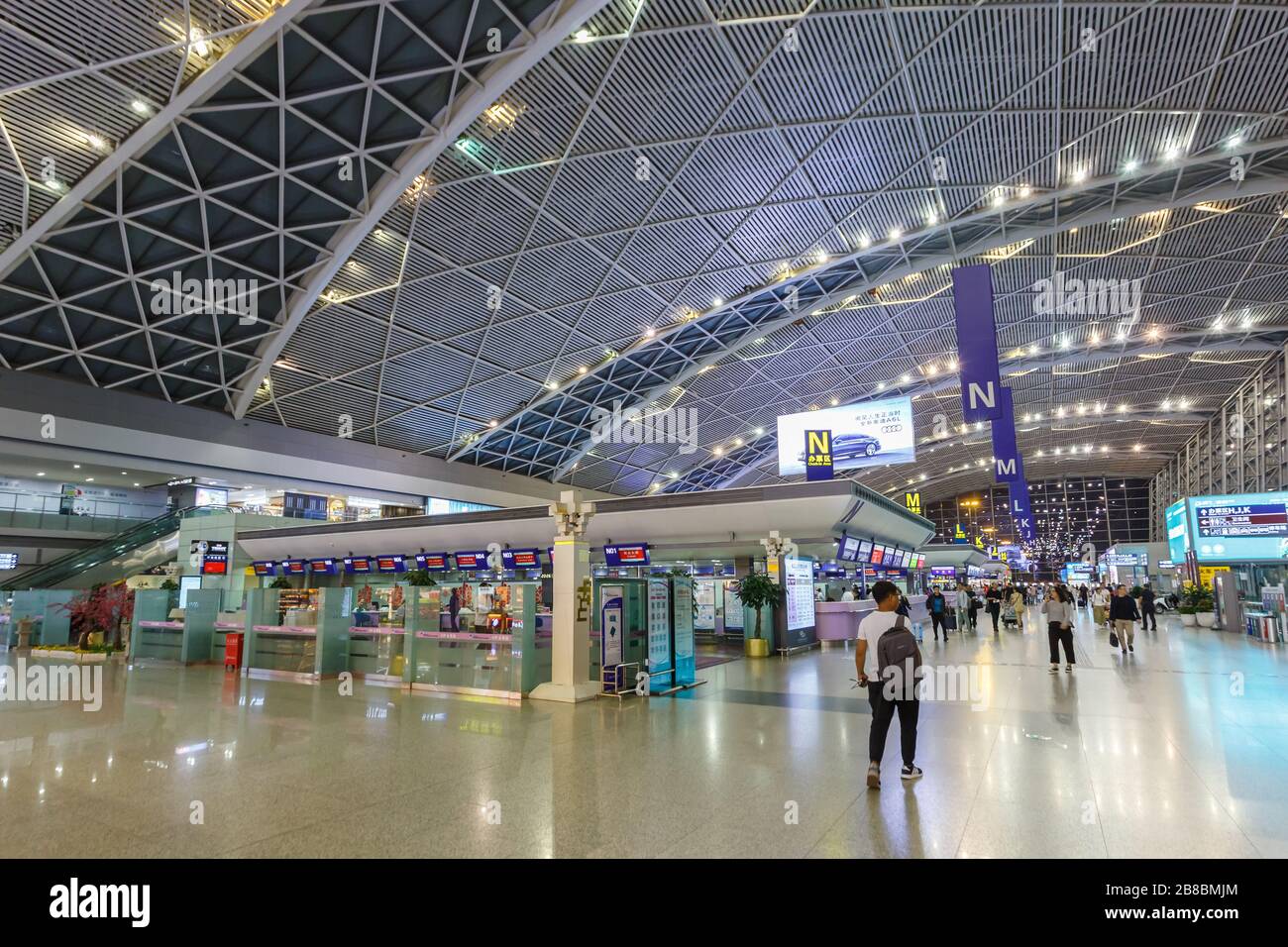 Chengdu china building hi-res stock photography and images - Alamy