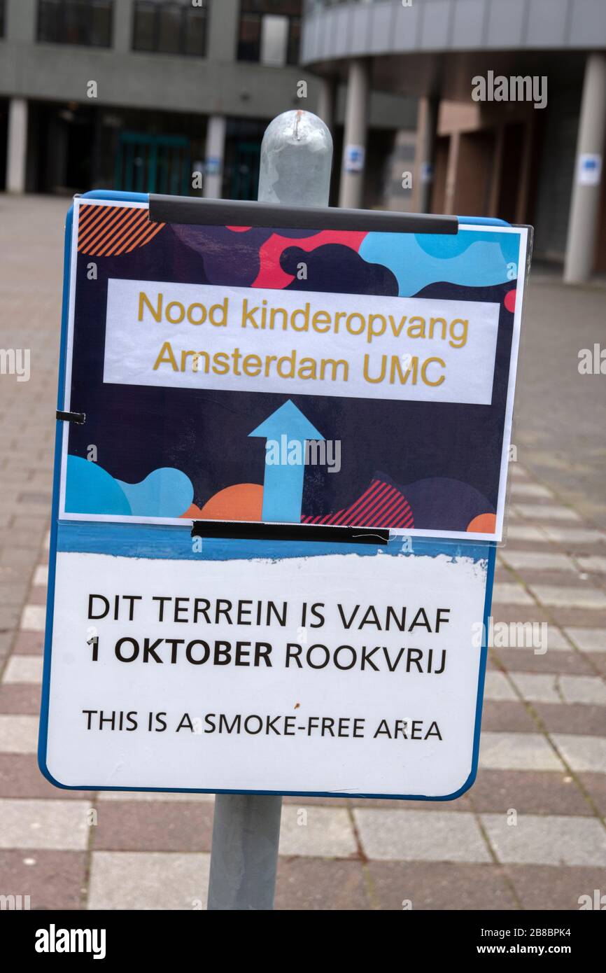 Billboard Emergency Day Care For The AMC Hospital At Amsterdam The ...