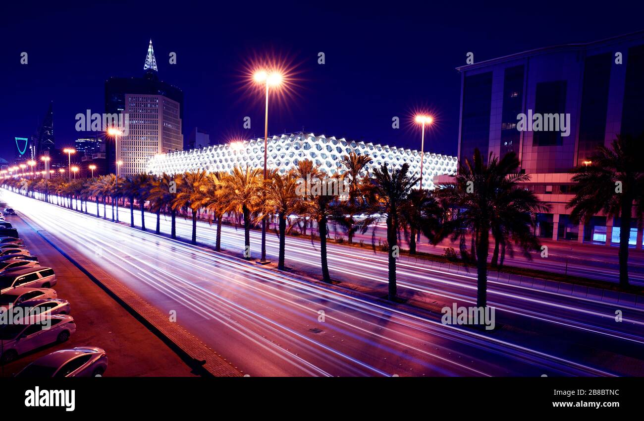 King fahad national library hi-res stock photography and images - Alamy