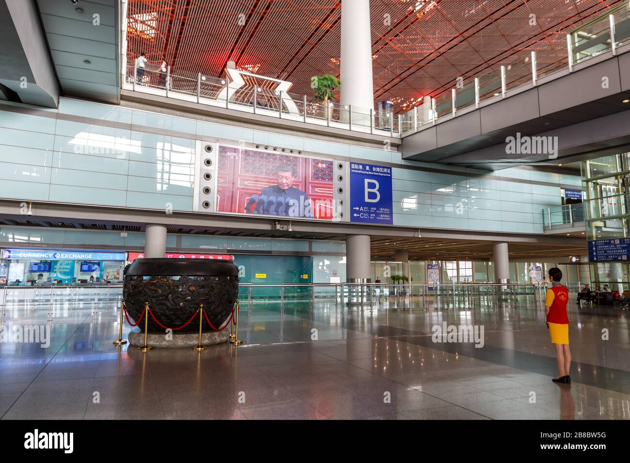 Terminal xi hi-res stock photography and images - Alamy