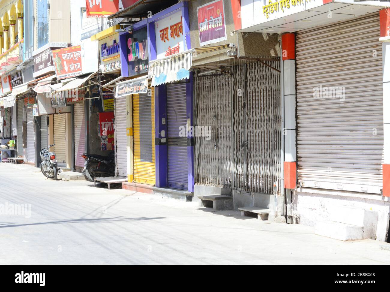 A view of closed market after it was temporarily shut down as a ...