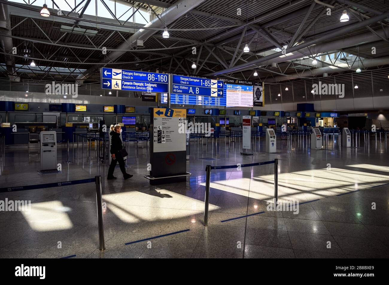 Spata athens hi-res stock photography and images - Alamy