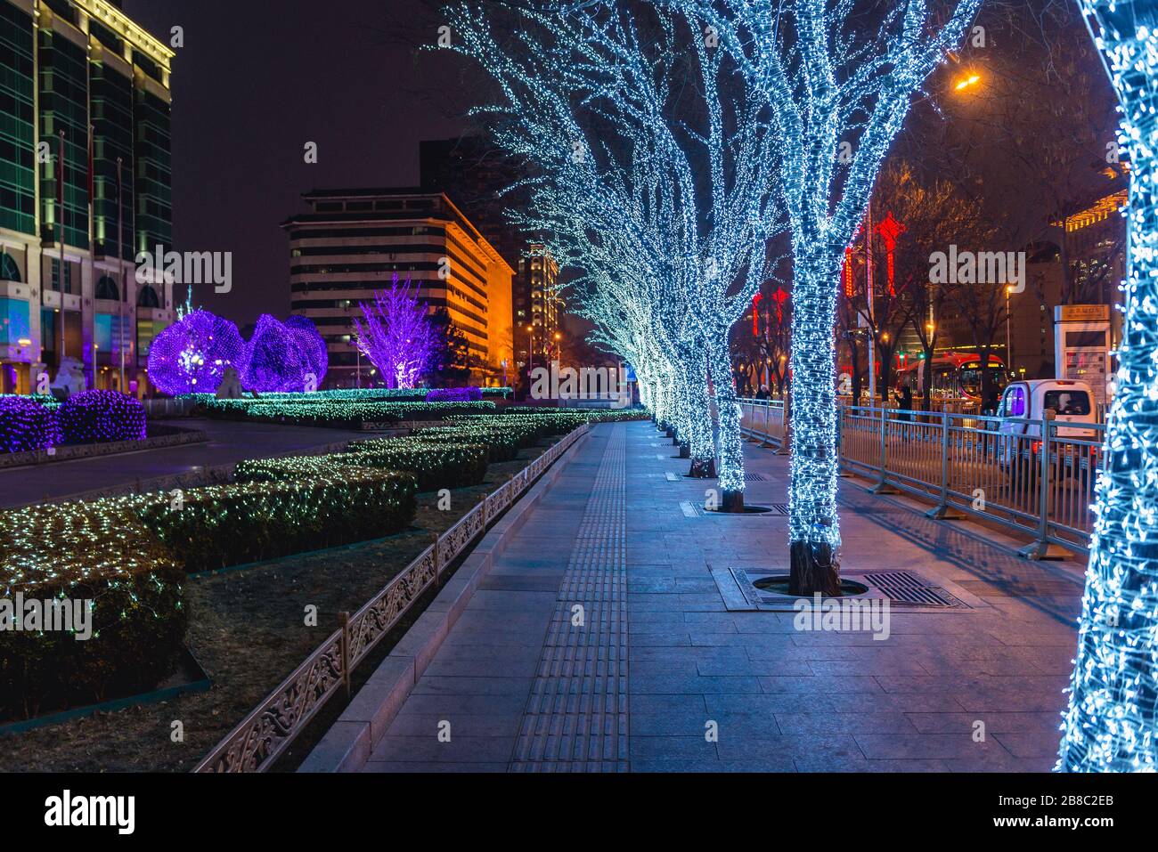 Beijing lights people hi-res stock photography and images - Alamy