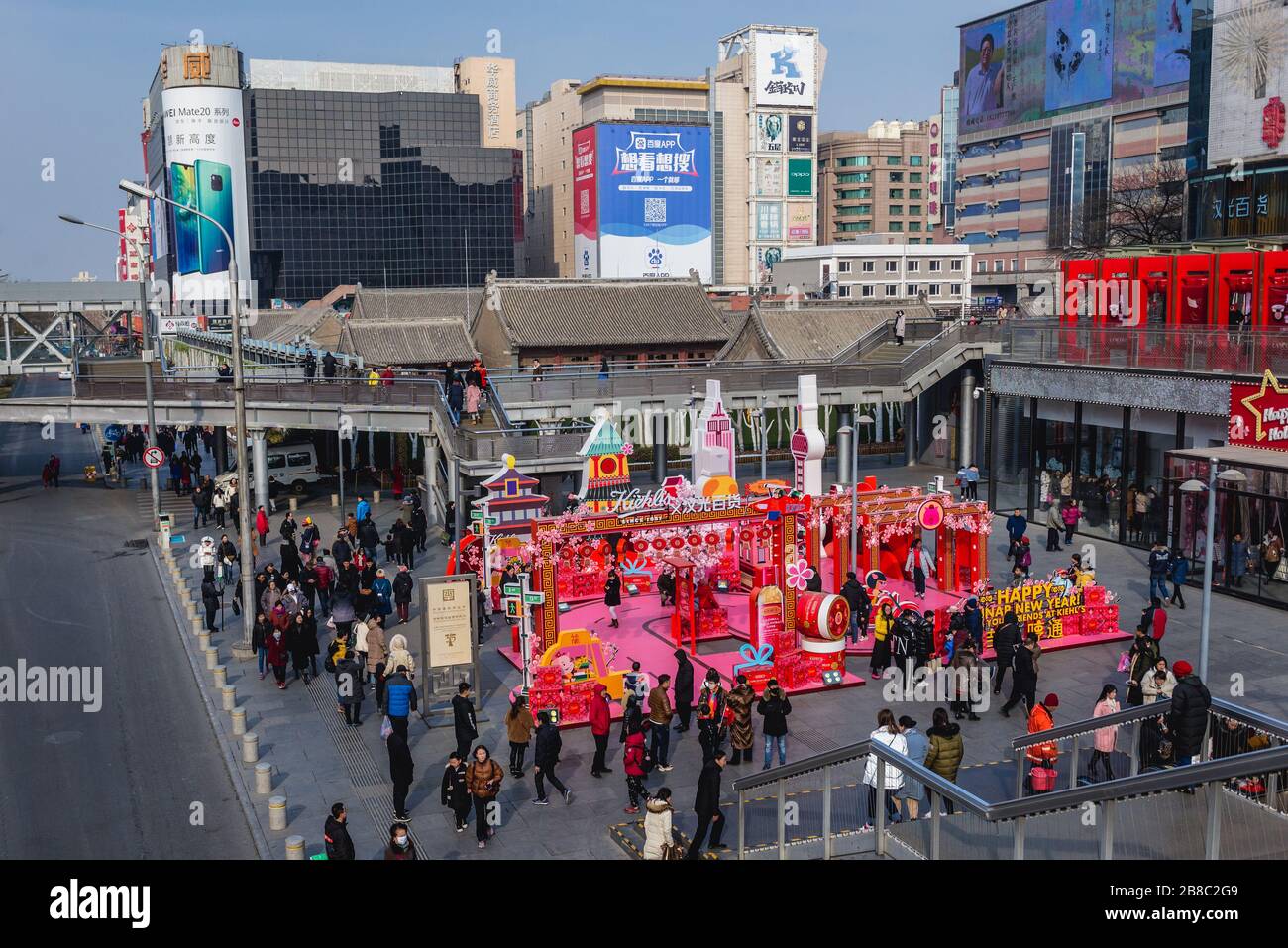 Department store china hi-res stock photography and images - Alamy
