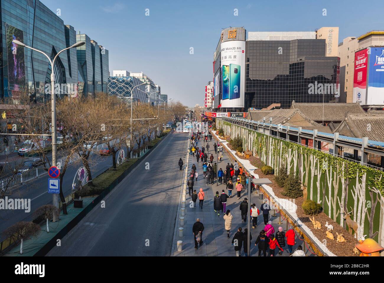 Xidan Shopping Centre and Joy City mall on Xidan commercial street in ...