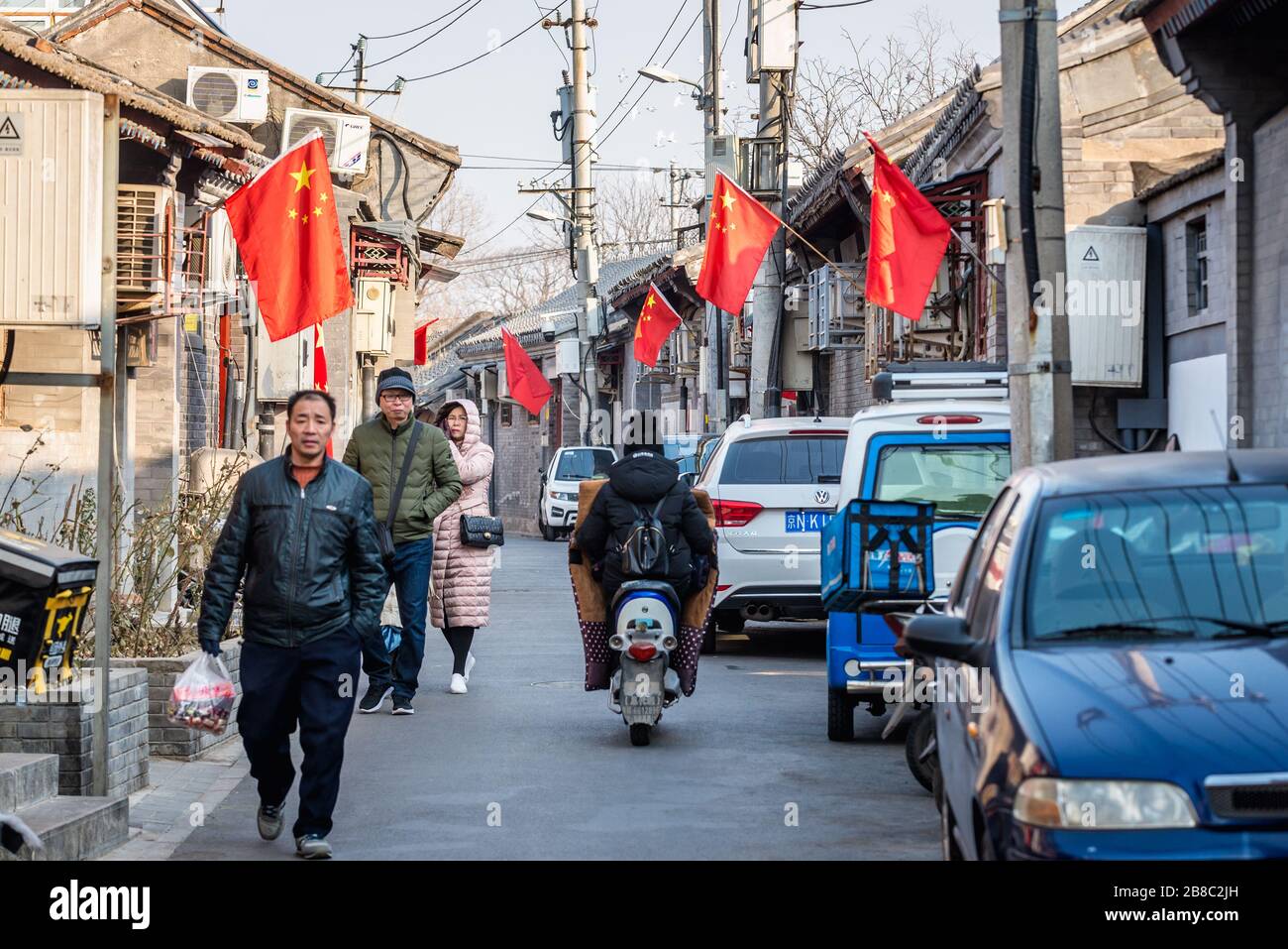 Hutong alley in Xicheng district of Beijing, China Stock Photo - Alamy