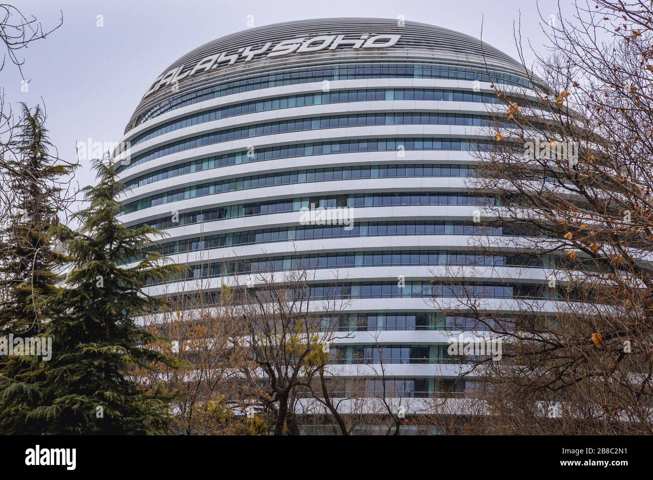 Galaxy SOHO urban complex in Chaoyangmen area of Dongcheng District in ...