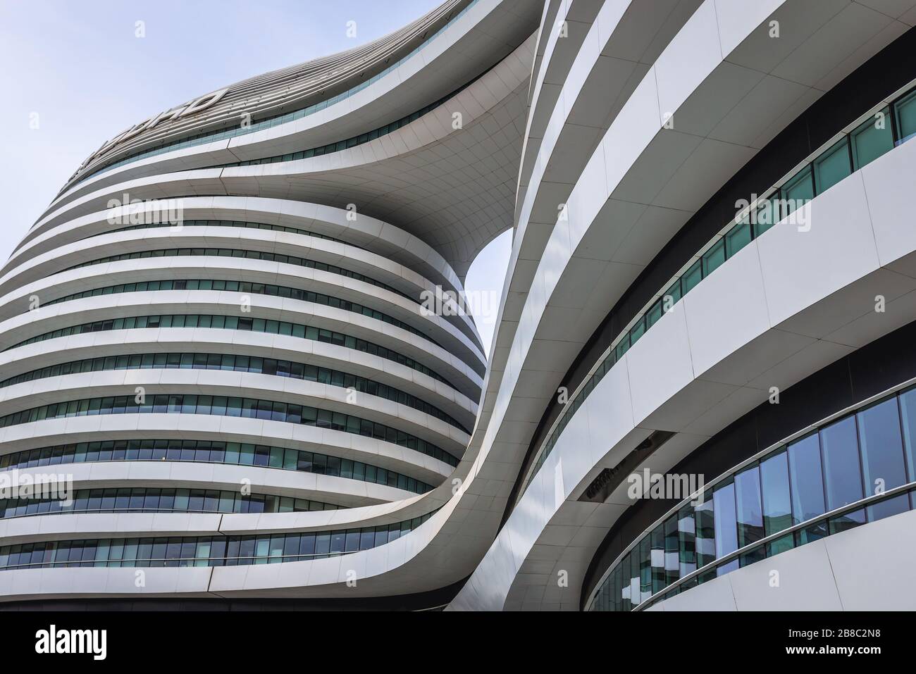 Galaxy SOHO urban complex in Chaoyangmen area of Dongcheng District in ...