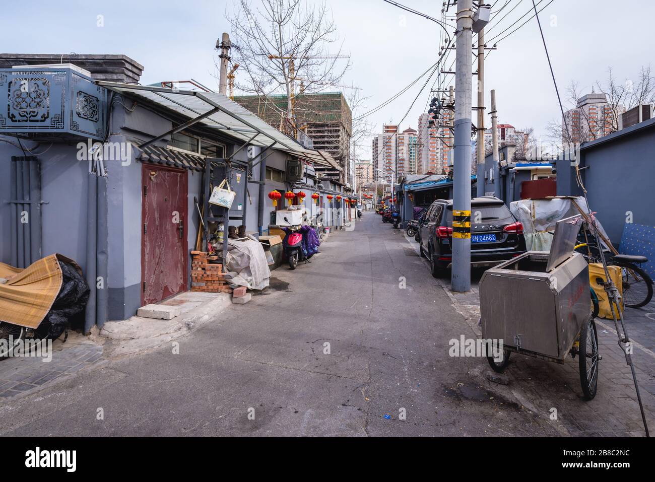 Lumicang hutong in Chaoyangmen area of Dongcheng District in Beijing ...