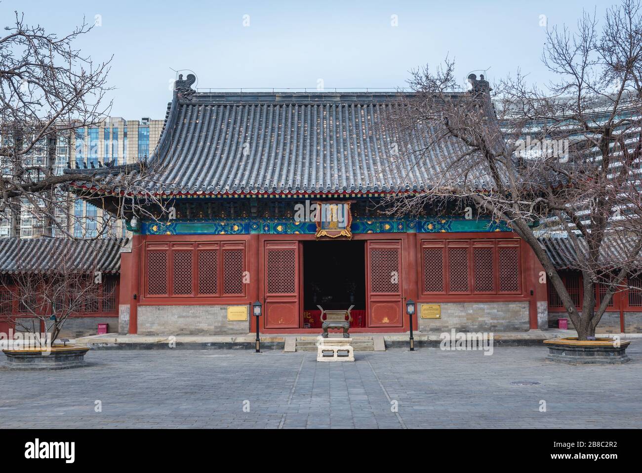 Main hall in Zhihua Buddhist Temple - Temple of Wisdom Attained in ...