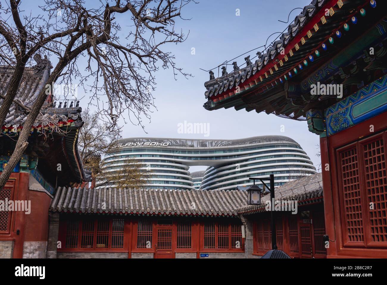 Zhihua Buddhist Temple in Lumicang hutong, Chaoyangmen area of ...