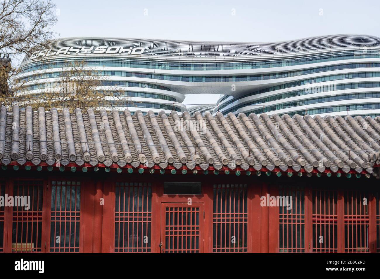 Zhihua Buddhist Temple in Lumicang hutong, Chaoyangmen area of ...