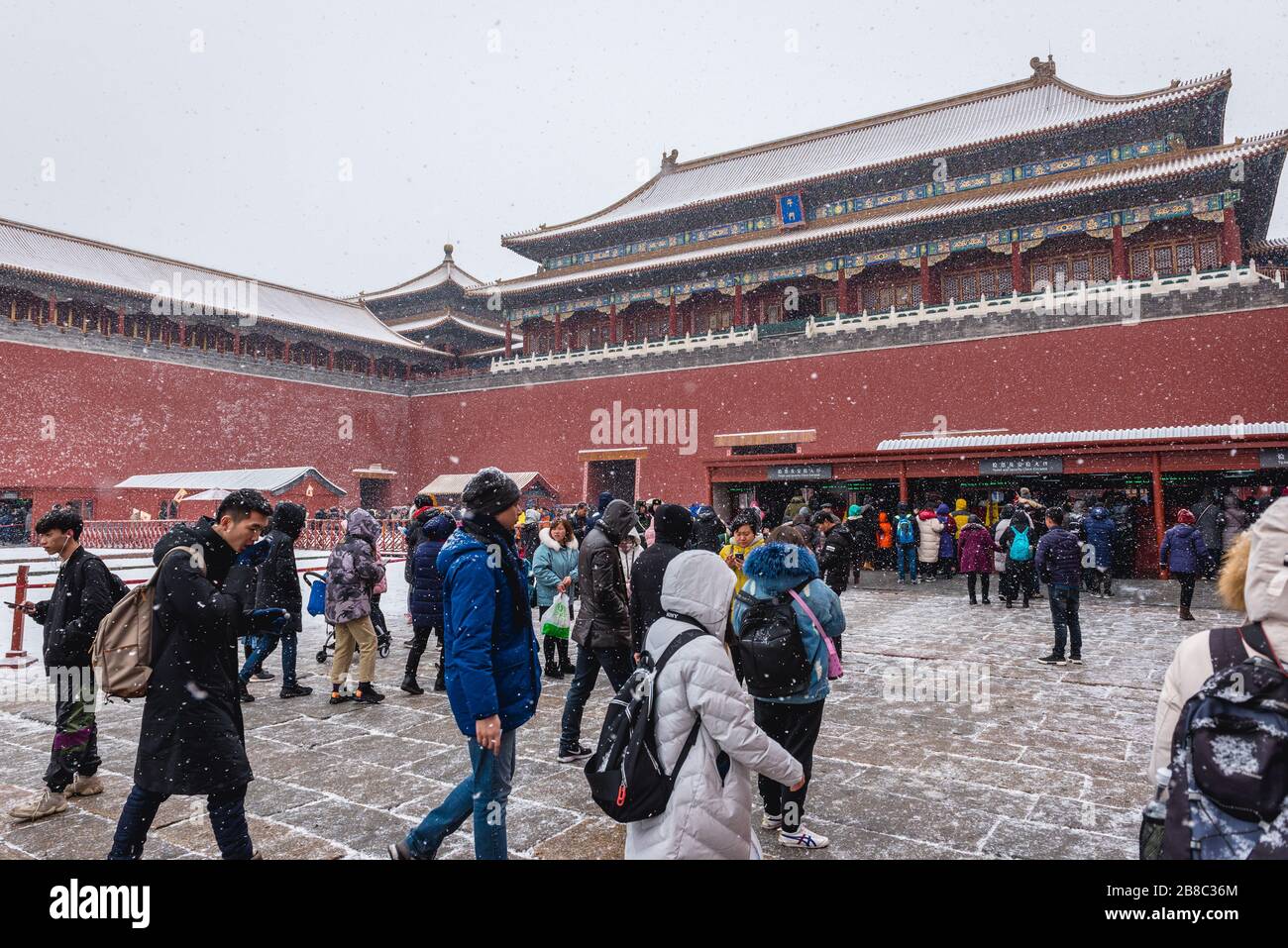 Wumen - Meridian Gate, southern and largest gate to Forbidden City ...