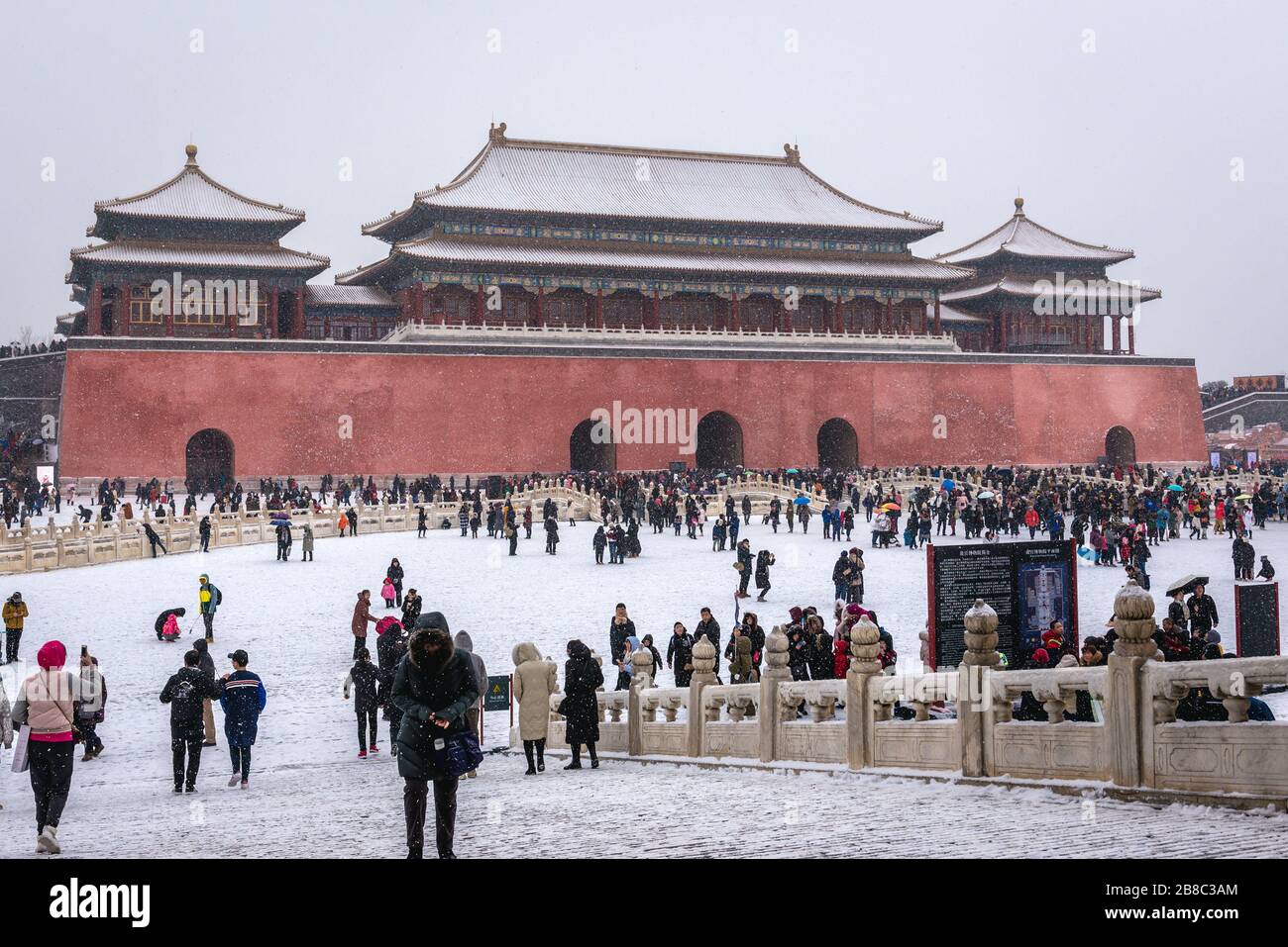 View on the Wumen - Meridian Gate, southern and largest gate to ...