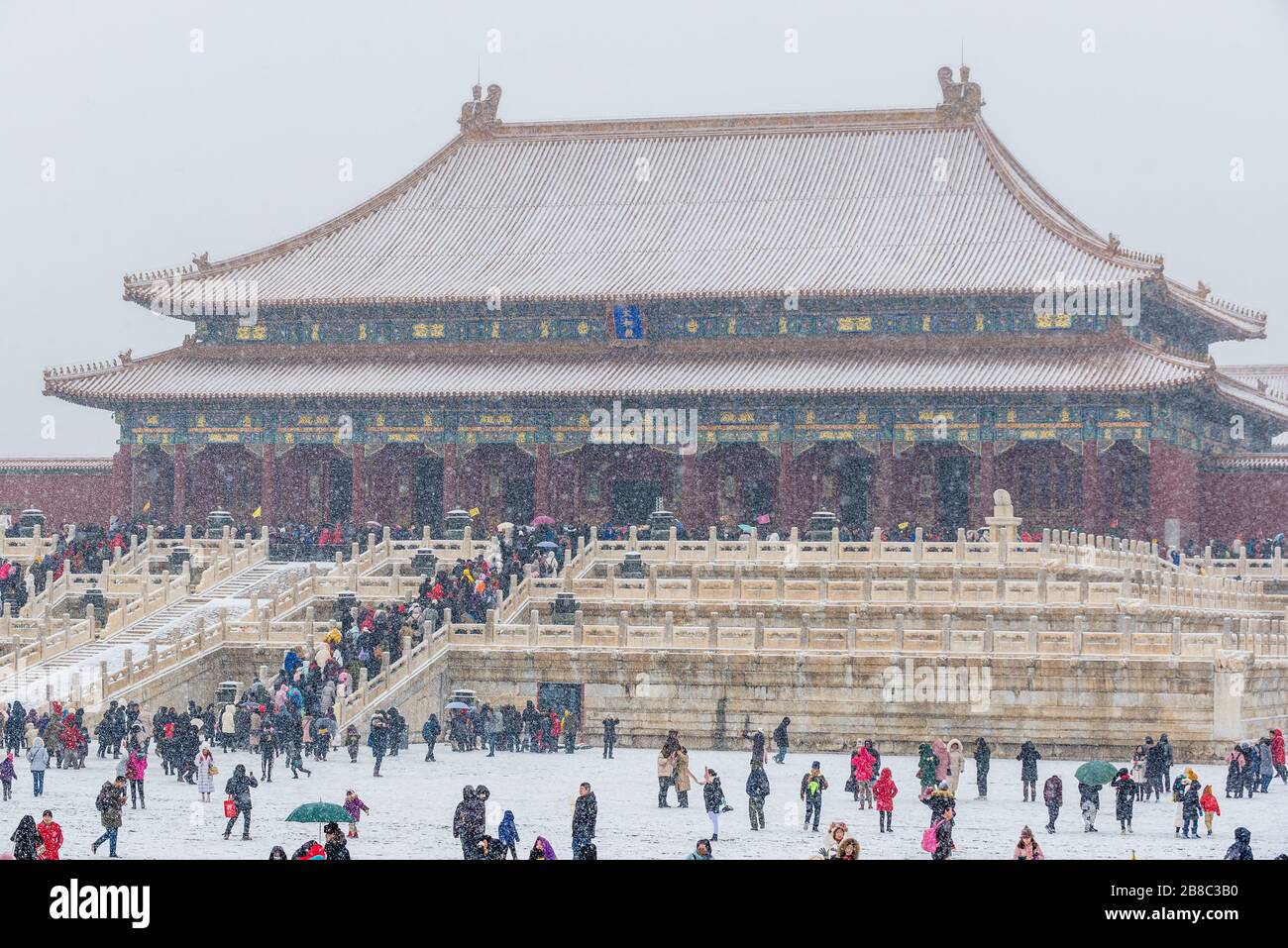 Taihedian - Hall of Supreme Harmony at the inner court of Forbidden ...