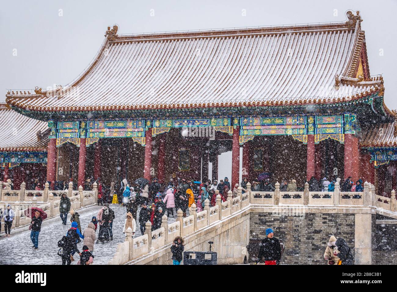 Taihe hall hi-res stock photography and images - Alamy